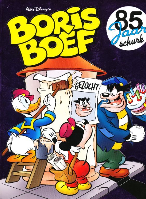 Boris Boef - Walt Disney : Disney