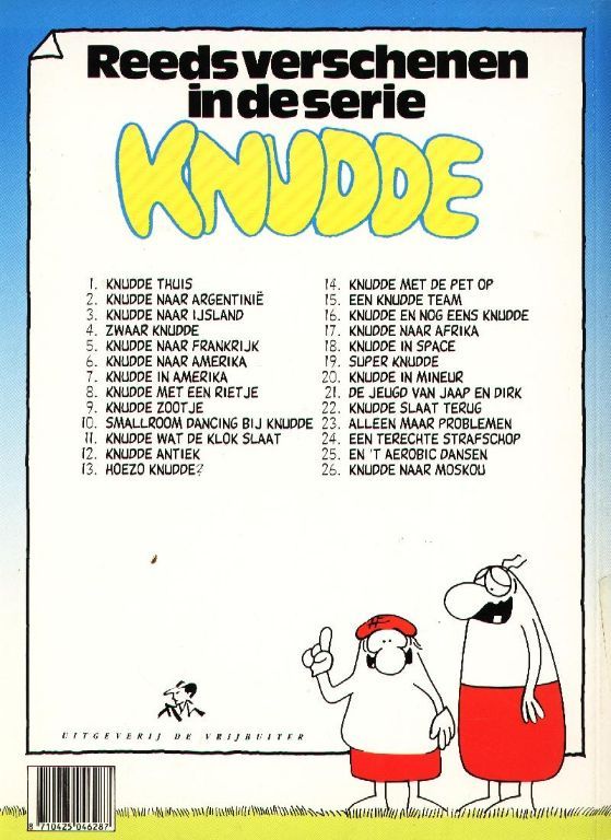 FC Knudde dl 27 - Zoals Knudde thuis tikt - Toon : Stripboeken