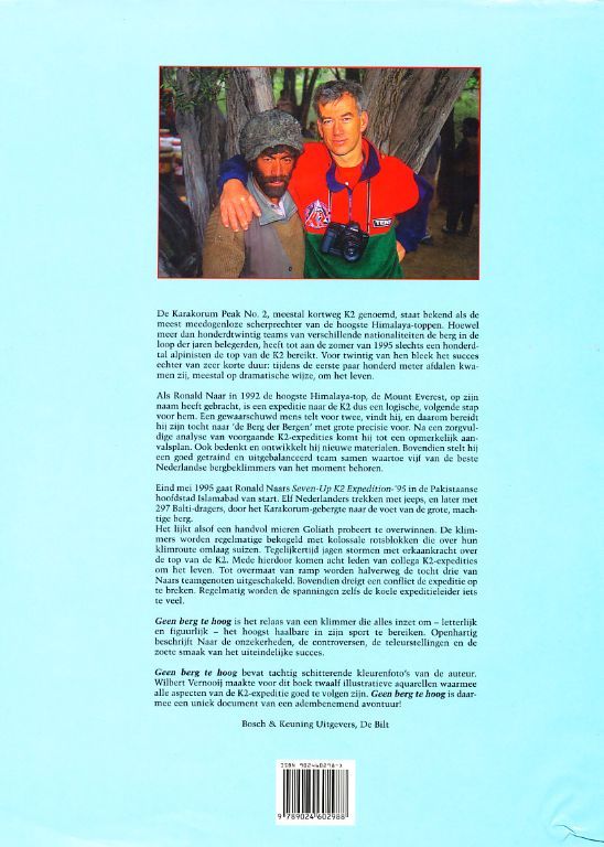 Geen berg te hoog - Ronald Naar : Reisboeken